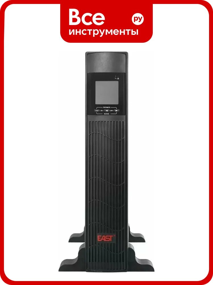 ИБП East On-Line напольный-в стойку 3000ВА EA900Pro-S RT 3kVA