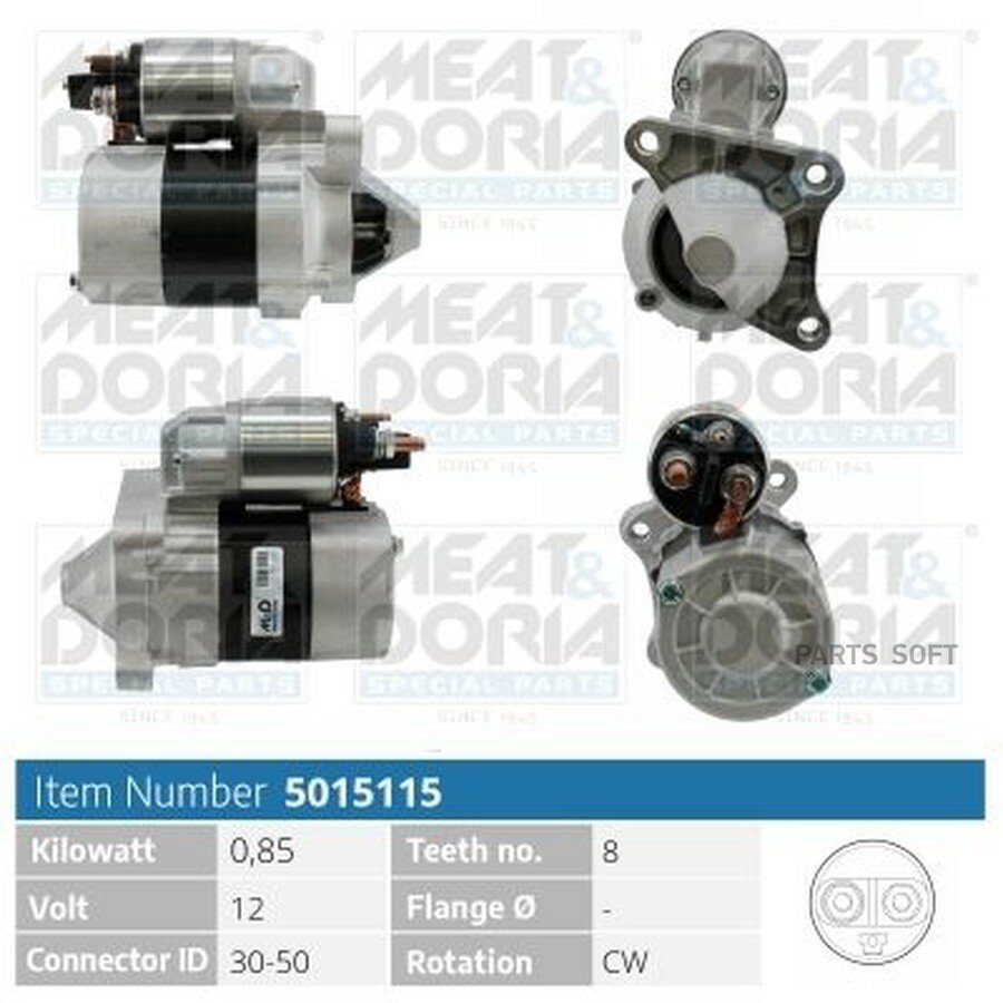 MEATDORIA 5015115 Стартер RENAULT LOGAN/SANDERO/CLIO/KANGOO/MEGANE 1.4/1.6 8V 0.85кВт арт. продавца MEATDORIA5015115