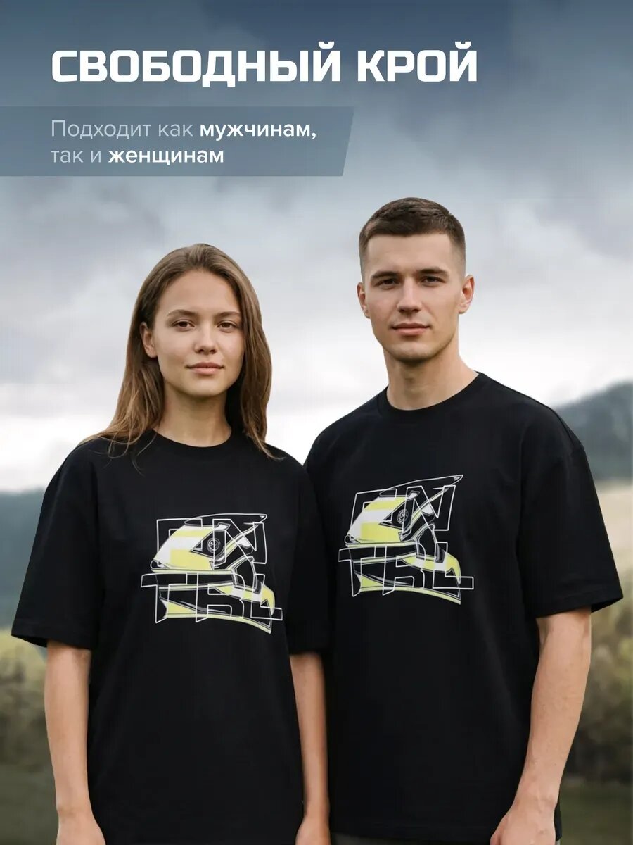 Футболка