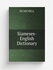 Siameses-English Dictionary