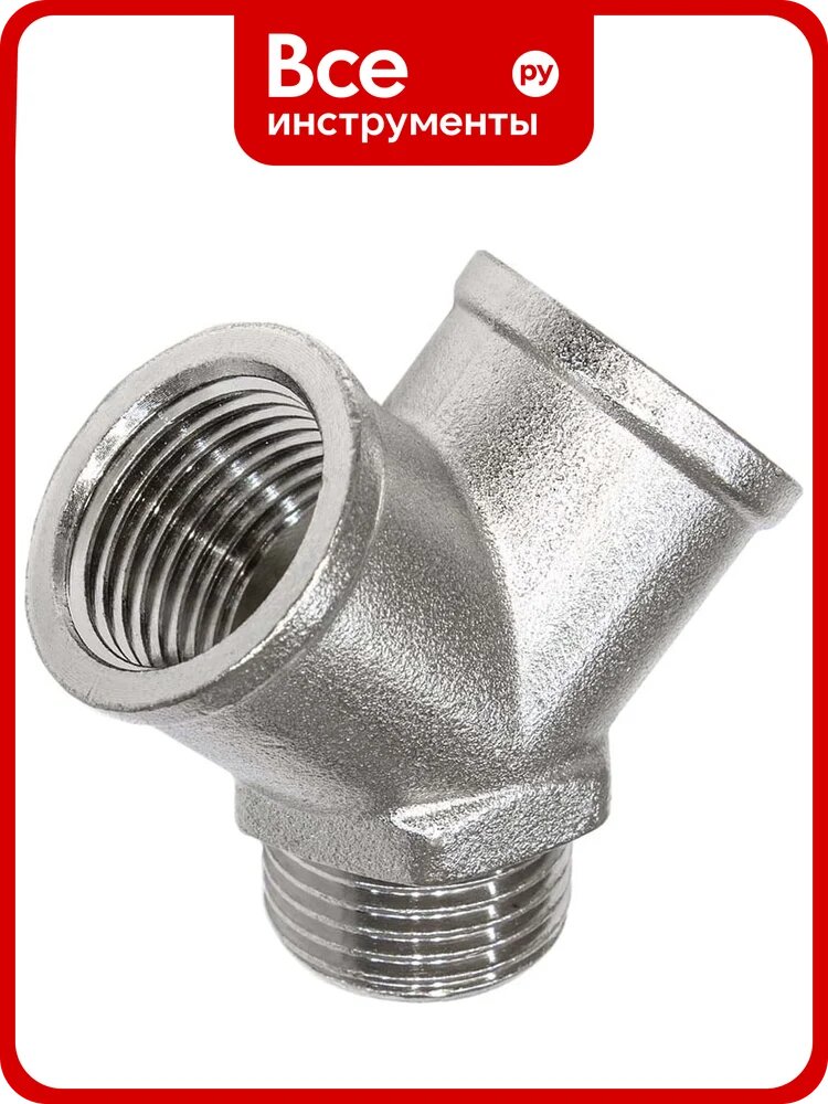 Фитинг тройник Y-образный PI TOOLS Y-1/2FMF резьбовой, для труб. Арт. 0526