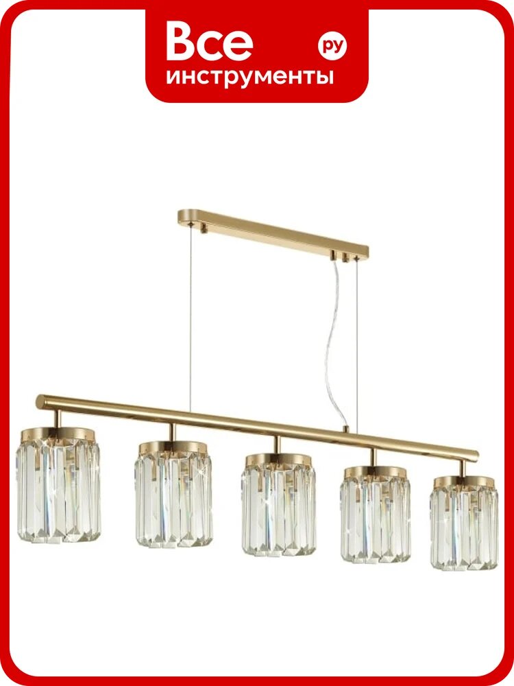Люстра ODEON LIGHT E14 5*40W VASSA 4987_5