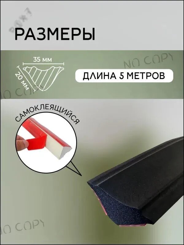 Плинтус потолочный белый Плинтус потолочный.