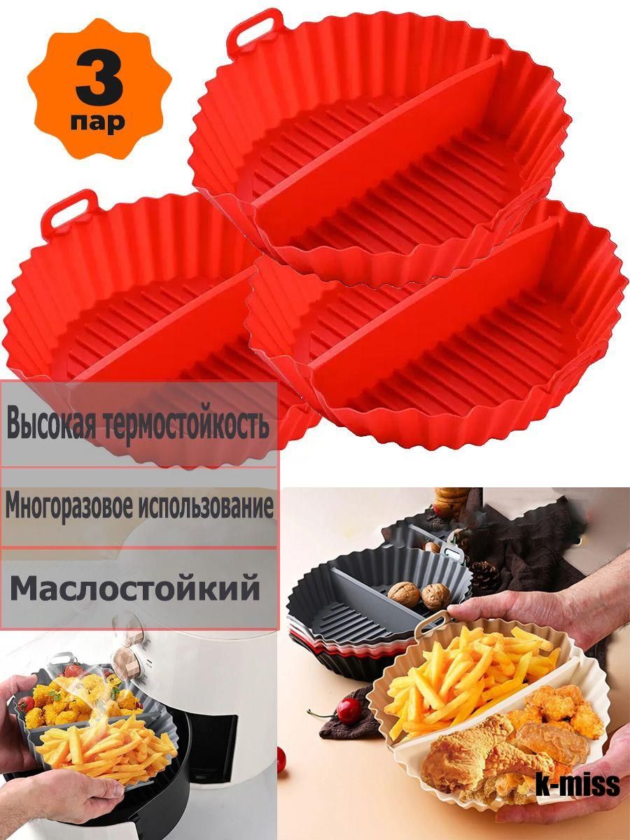 Коврик для приготовления 0.2 м х 20 см, 3 шт