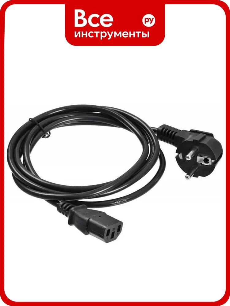 Кабель BURO BU-PCAB-ZP IEC C13 Евровилка 1.8м 1856218