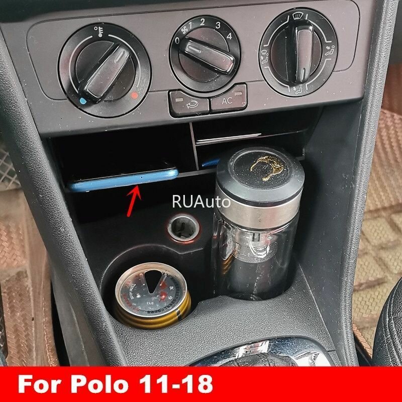 Для VW Polo 6R 6C 2011-2018 аксессуары внутренний передний центральный слой хранения управления