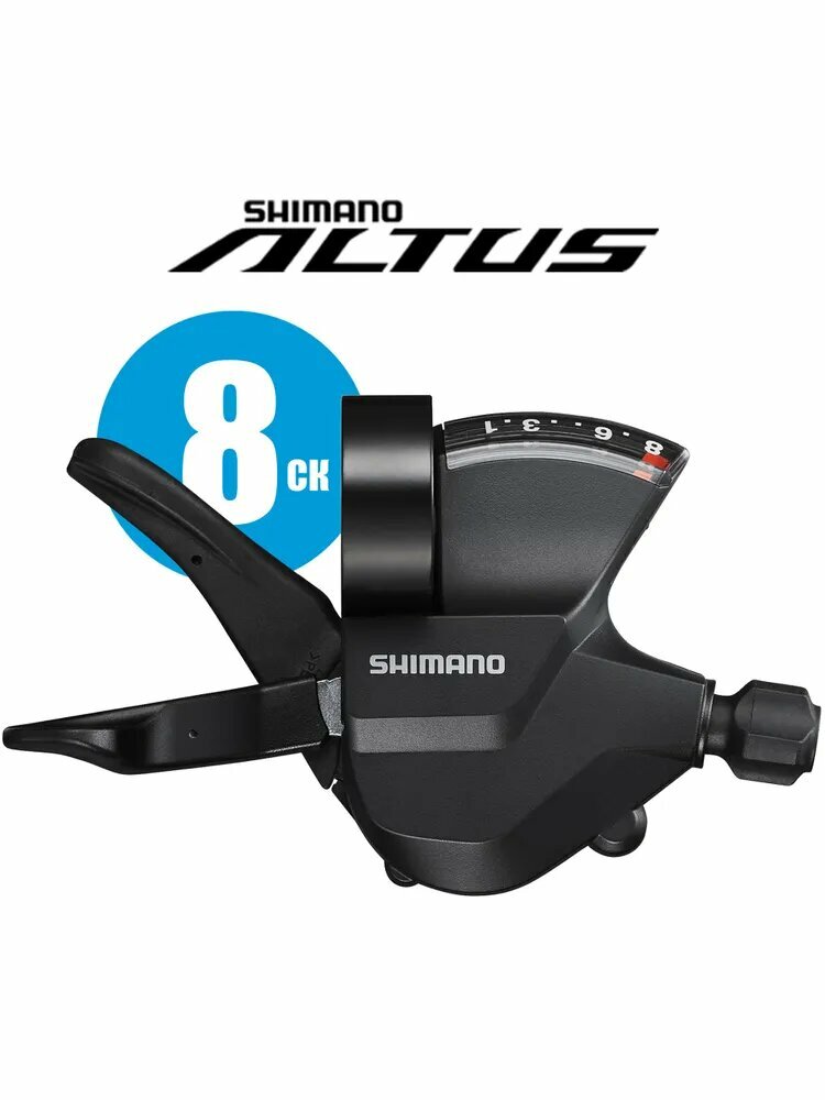 Манетка (шифтер) 8 скоростей правая 205 см, Shimano Altus SL-M315, OEM