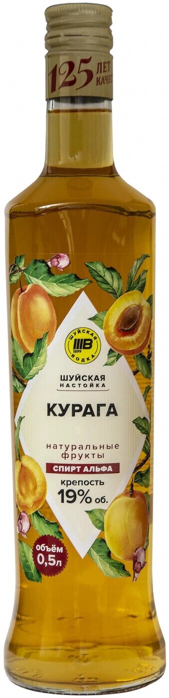 Ликер "Шуйская" Курага, настойка сладкая, 0.5 л
