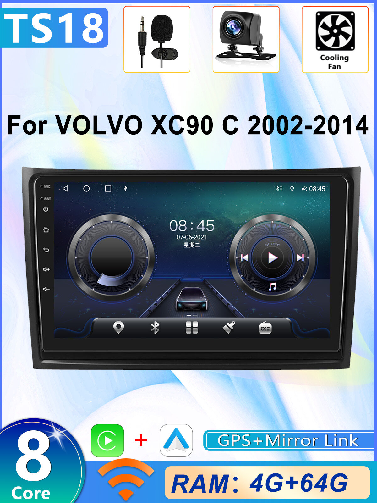 Магнитола для VOLVO XC90 2002-2014 4G DSP Android Auto QLED-экран Carplay навигатор-Мультимедиа автомабиля