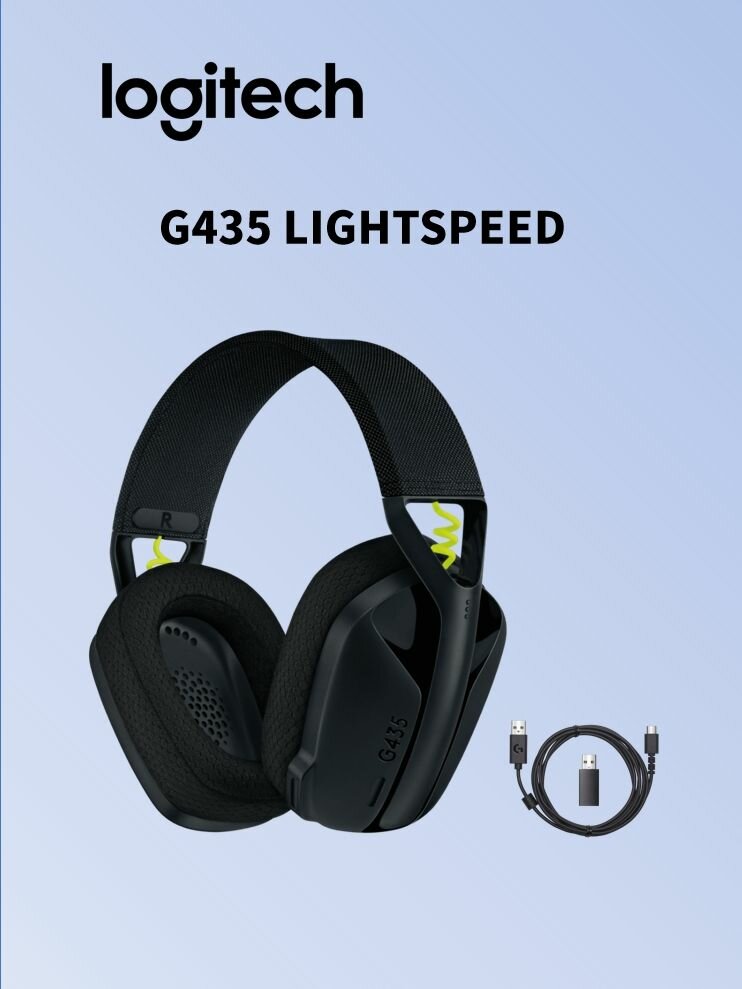 Бестселлерные игровые наушники Logitech G435 черного цвета с беспроводным подключением через USB Type C обеспечивают эксклюзивный звук и оснащены премиум микрофоном