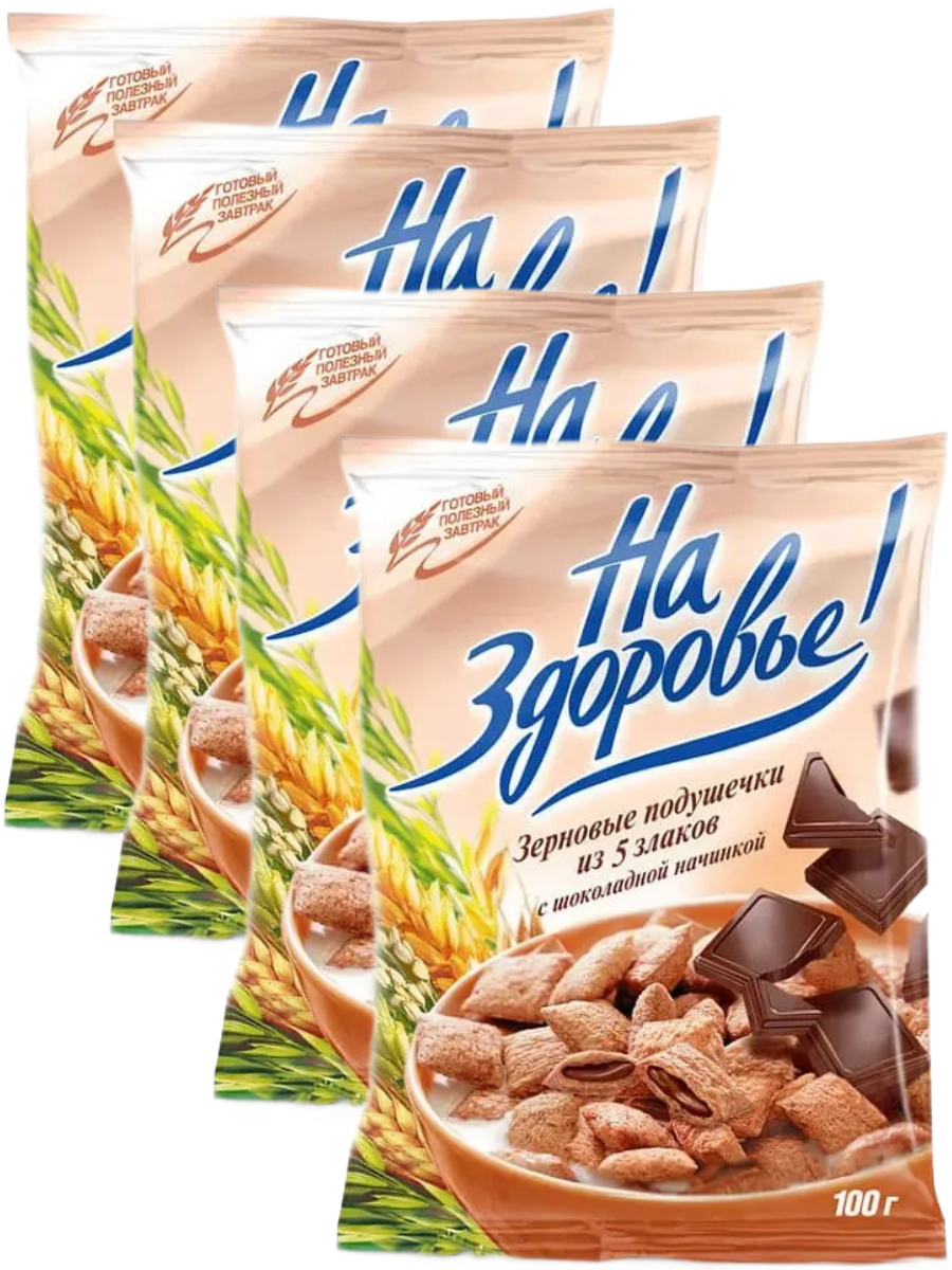 Подушечки "На здоровье" с шоколадной начинкой 100г*4шт
