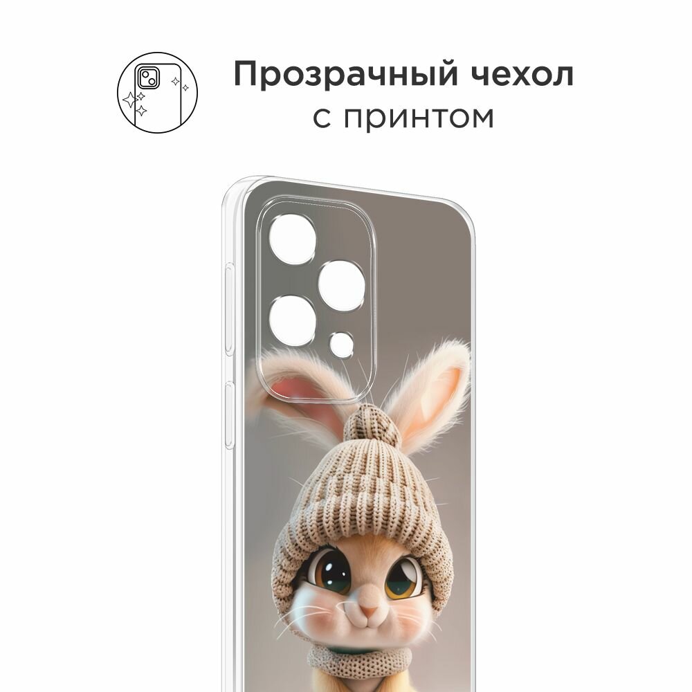 Чехол на Tecno Camon 18/18T / Текно Камон 18/18T с принтом "Крольчонок в вязаной шапке" — фото 1