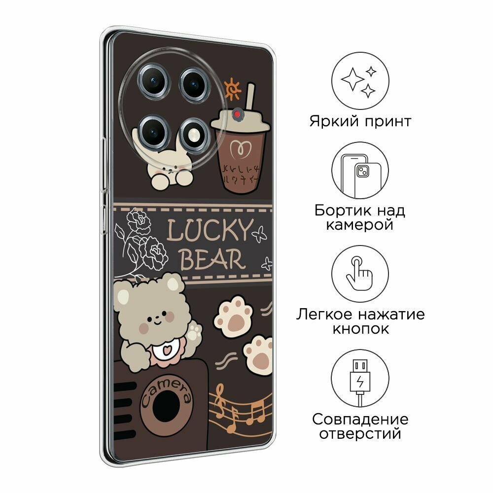 Чехол на Tecno Camon 30S Pro / Текно Камон 30S Про с принтом "Lucky bear coffee 1" — фото 1