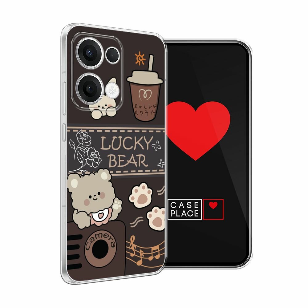 Чехол на Oppo Reno 13 / Оппо Рено 13 с принтом "Lucky bear coffee 1" — фото 1
