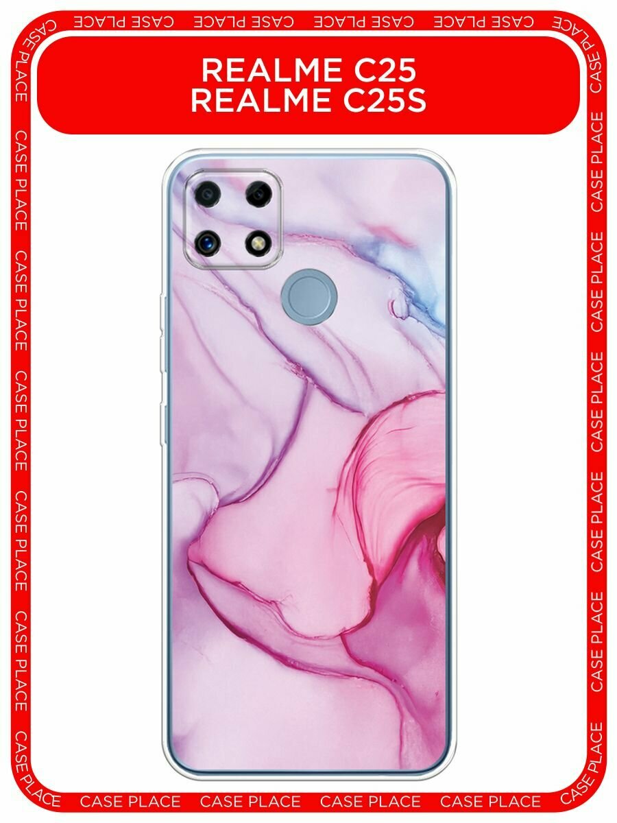 Чехол на Realme C25/C25s / Реалми С25/C25s с принтом "Розовые мраморные разводы"