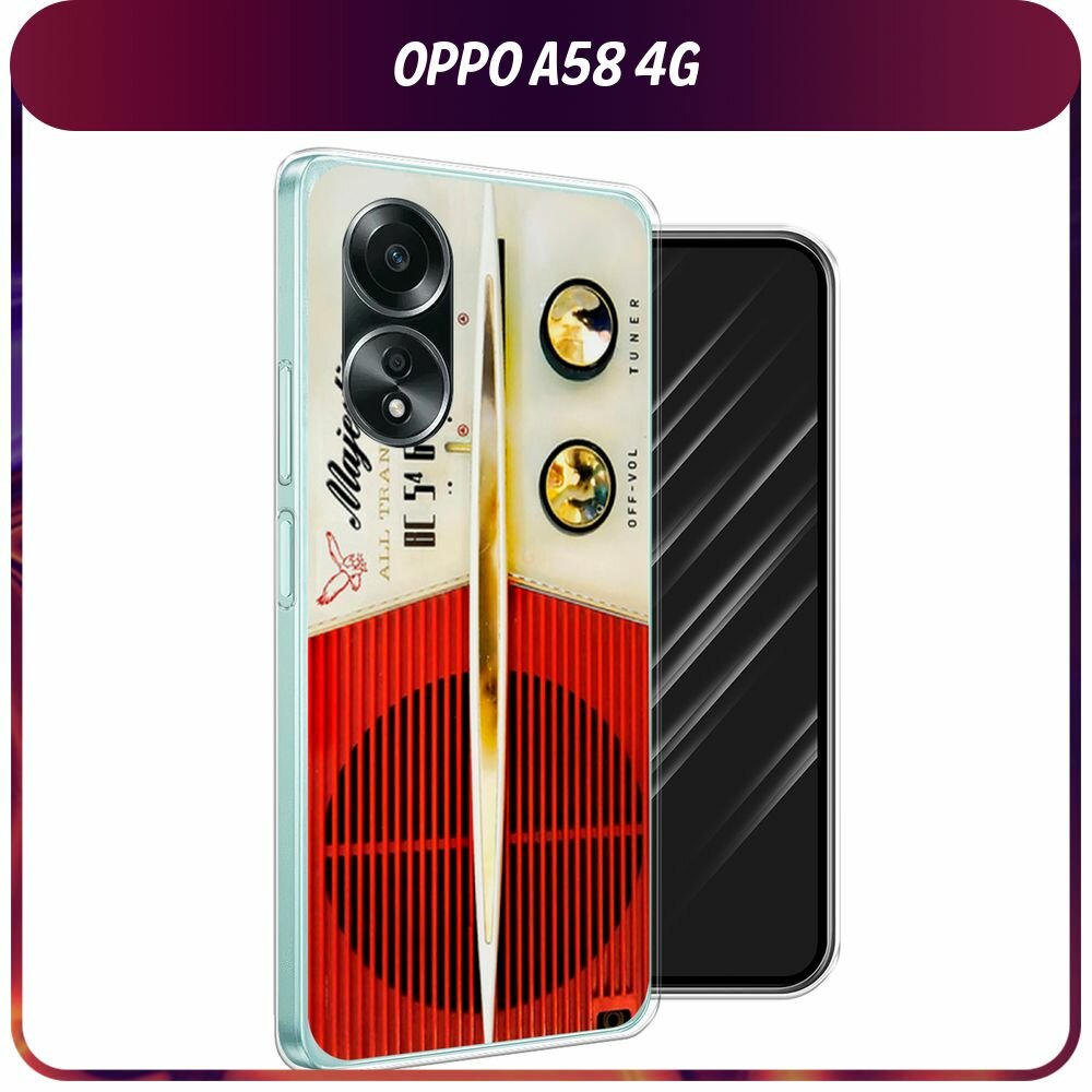 Силиконовый чехол на Oppo A58 4G / Оппо A58 4G с принтом "Радио"