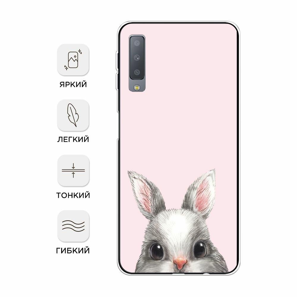 Чехол на Samsung Galaxy A7 2018 / Самсунг Галакси А7 2018 с принтом "Карандашный кролик 1 - 8 марта" — фото 1