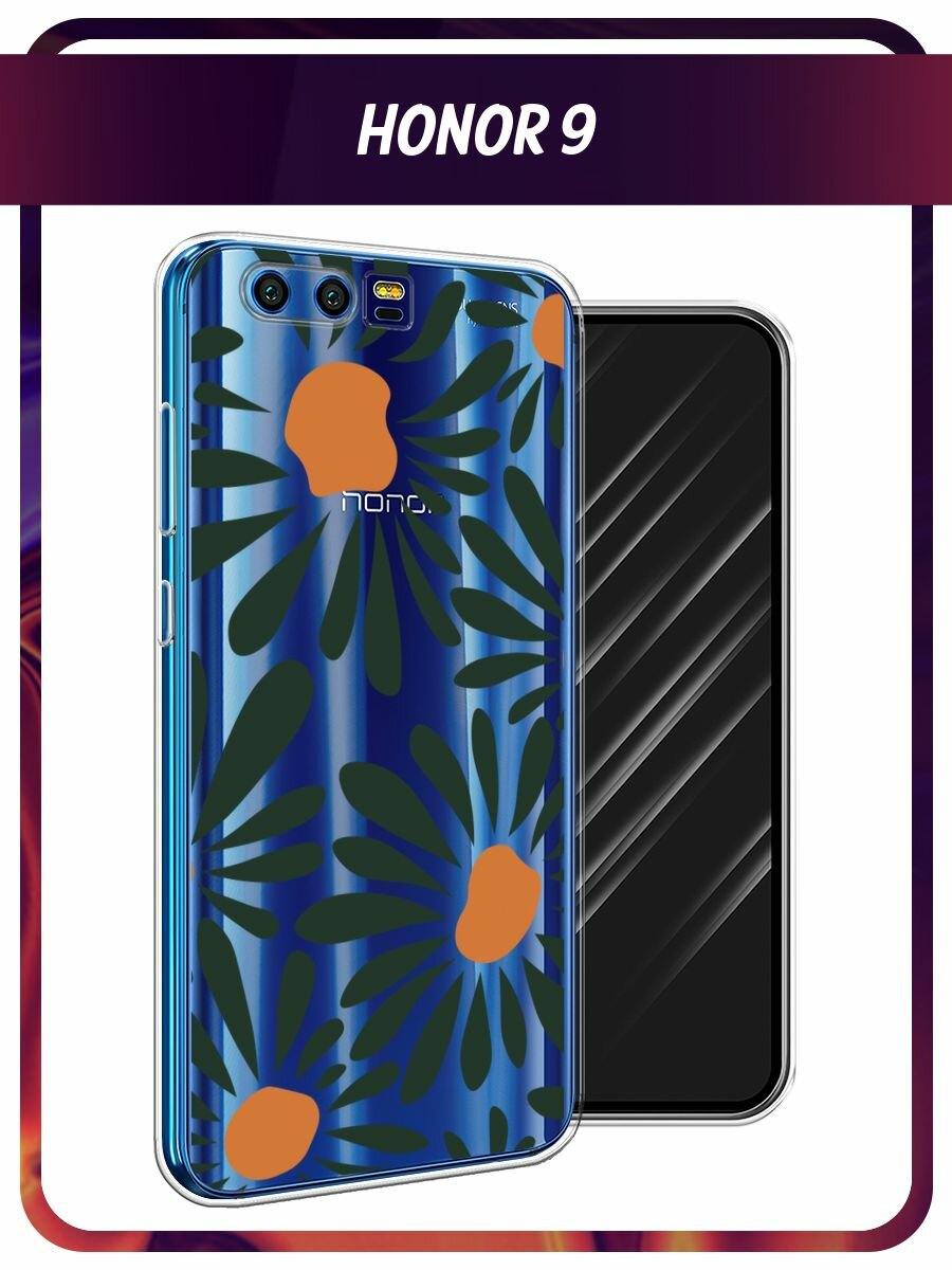 Чехол на Honor 9 / Хонор 9 с принтом "Летние цветы рисунок", прозрачный