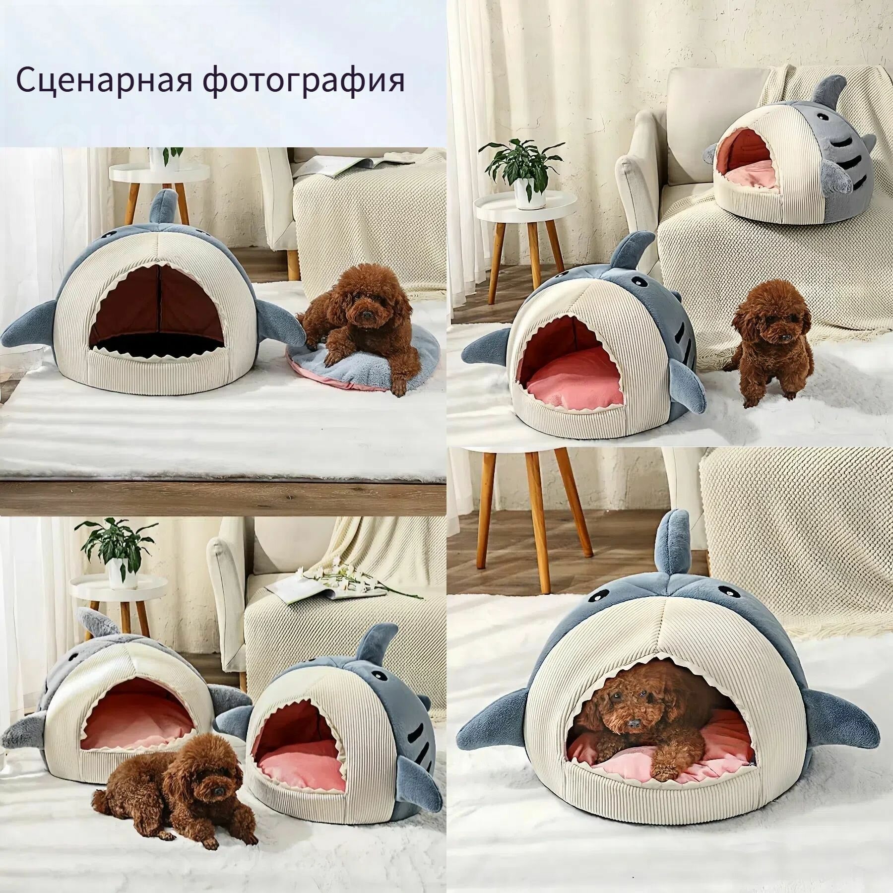 Гнездо для животных — фото 1