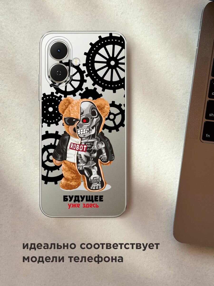 Чехол на Tecno Spark Go 2 / Текно Спарк Го 2 с принтом "Будущее уже здесь - 23 февраля", прозрачный — фото 1