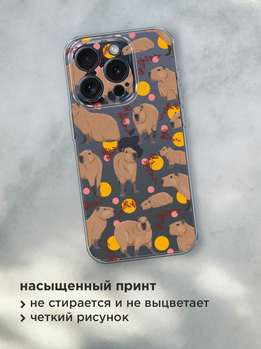 Чехол на Apple iPhone 15 Pro / Айфон 15 Про с принтом "Капибара паттерн", прозрачный — фото 1