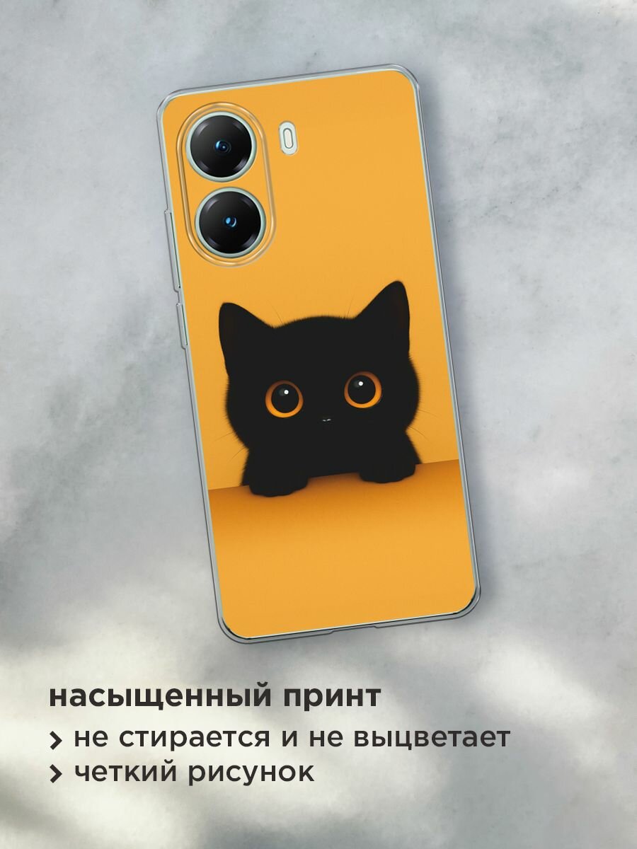 Чехол на Poco X7 Pro / Поко X7 Про с принтом "Контрастный котик" — фото 1
