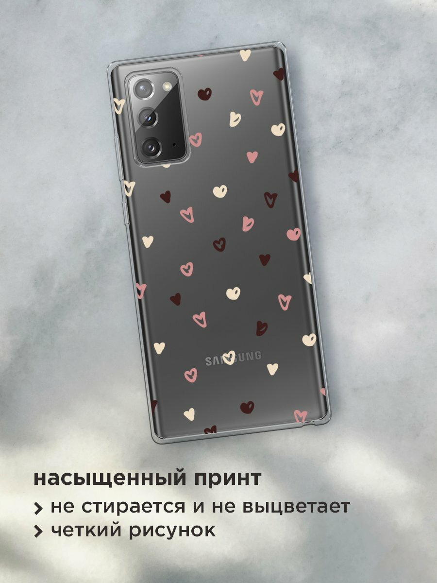 Чехол на Samsung Galaxy Note 20 / Самсунг Галакси Ноут 20 с принтом "Сердечки паттерн рисунок", прозрачный — фото 1