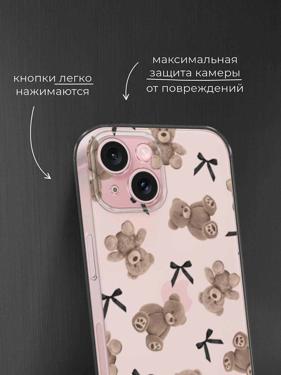 Чехол на Apple iPhone 15 / Айфон 15 с принтом "Плюшовые мишки 2", прозрачный — фото 1