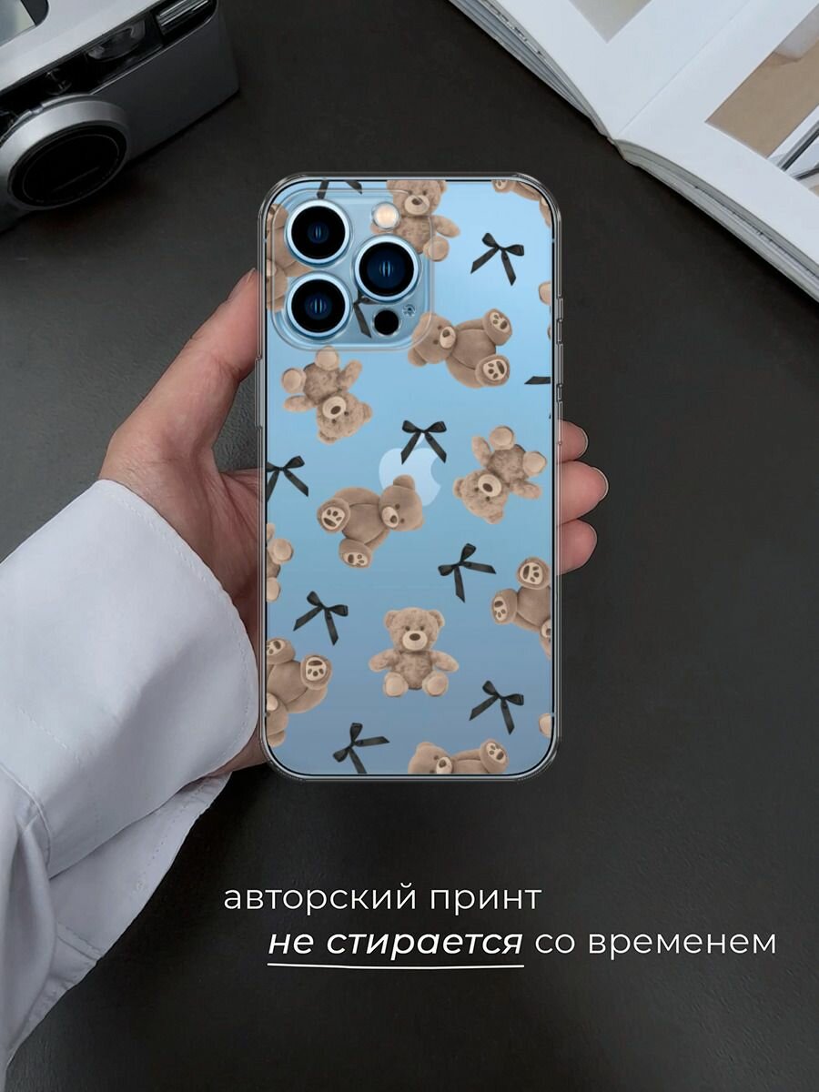 Чехол на Apple iPhone 13 Pro / Айфон 13 Про с принтом "Плюшовые мишки 2", прозрачный — фото 1