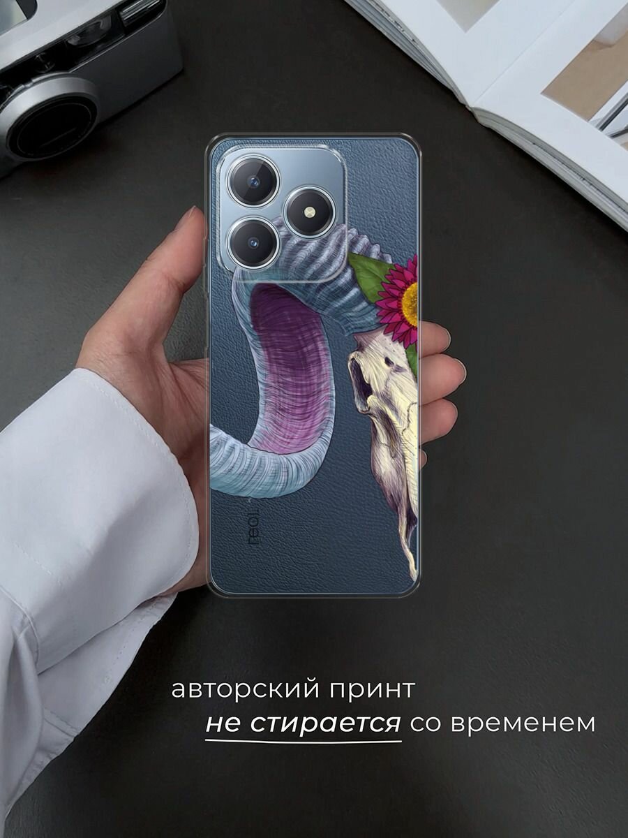 Чехол на Realme C63 / Реалми С63 с принтом "Мифический череп", прозрачный — фото 1