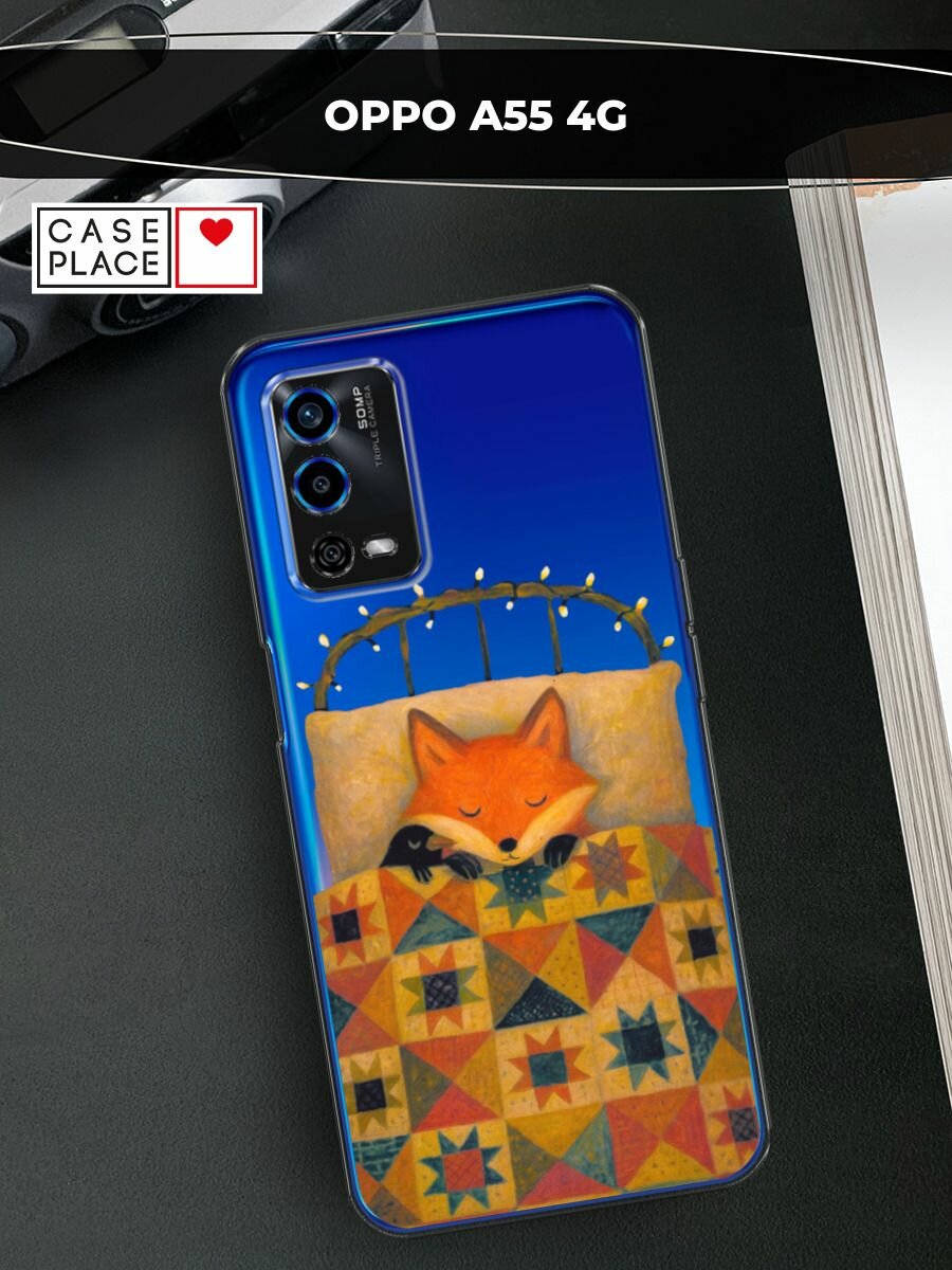 Чехол на Oppo A55 4G / Оппо А55 4G с принтом "Лисичка спит", прозрачный