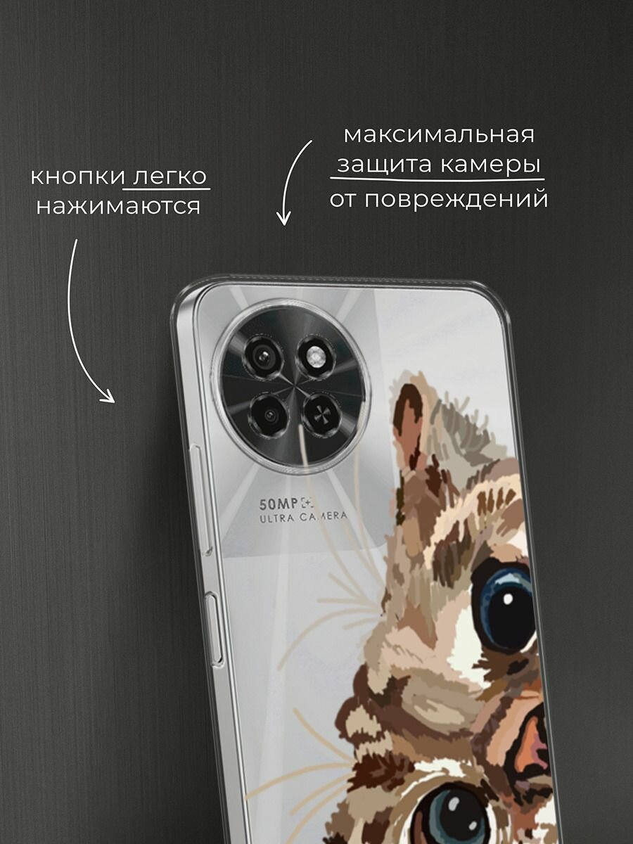 Чехол на Itel S23 / Ител S23 с принтом "Любопытный кот", прозрачный — фото 1