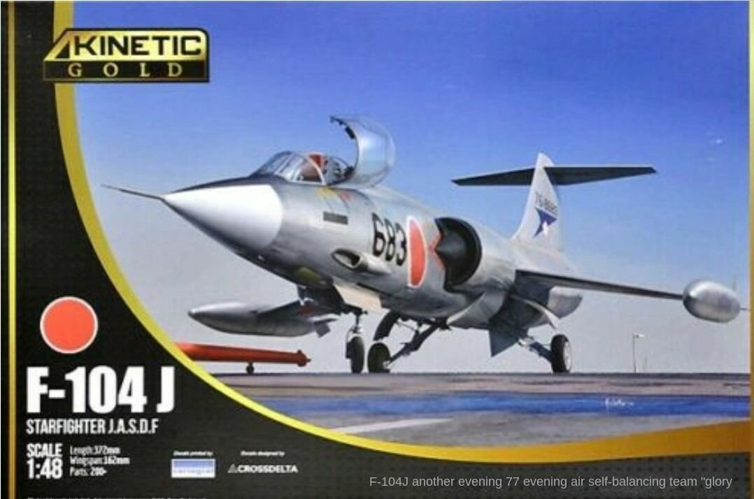 KINETIC-K48080 1/48 F-104J Starfighter J.A.S.D.F Пластиковый набор моделей модель самолёта