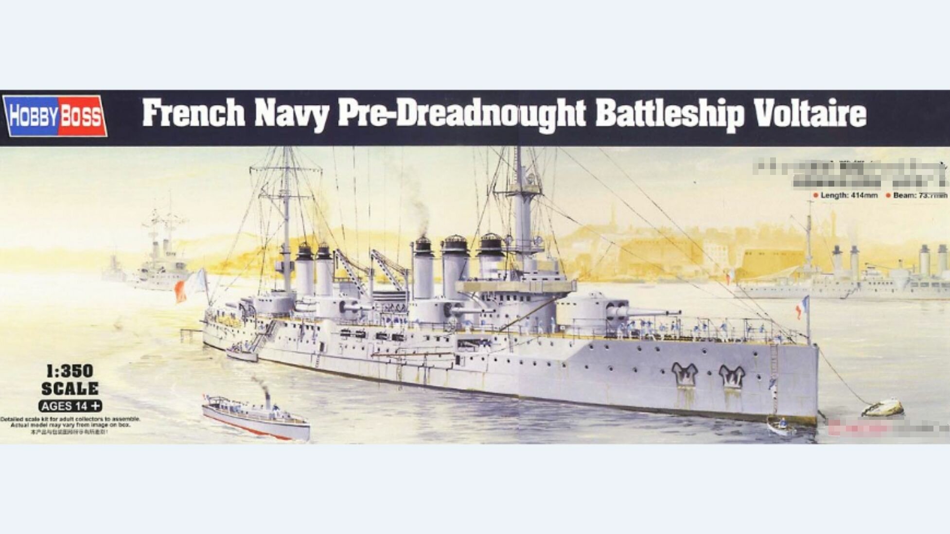 Hobbyboss 1/350 86504 Французский флот Pre-Dreadnought линейный корабль Voltaire HOTSALE сборная модель корабля