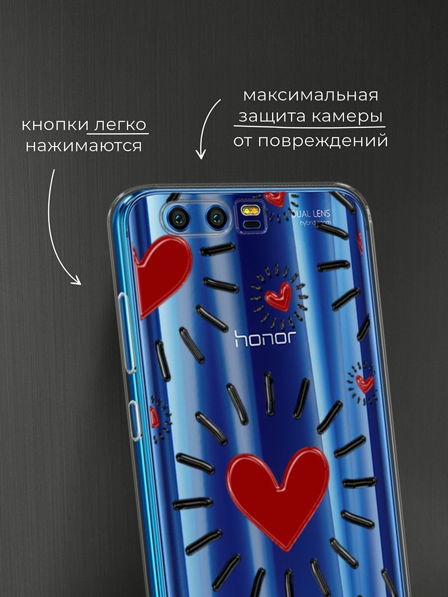 Чехол на Honor 9 / Хонор 9 с принтом "Бордовые сердца паттерн" — фото 1