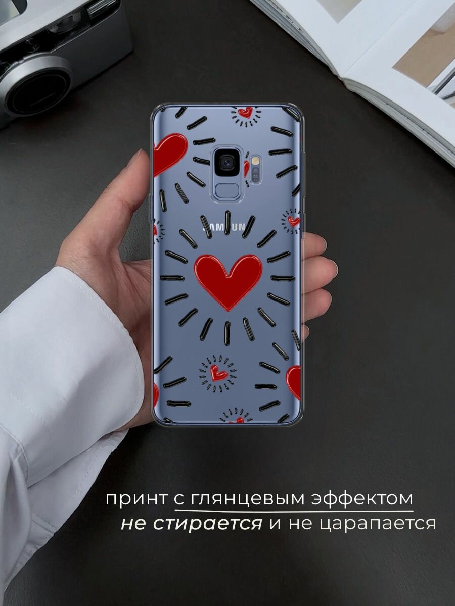Чехол на Samsung Galaxy S9 / Самсунг Галакси С9 с принтом "Бордовые сердца паттерн" — фото 1