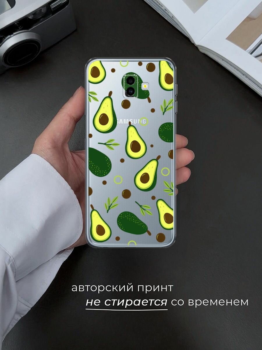 Чехол на Samsung Galaxy J6 + / Самсунг Галакси J6 Плюс 2018 с принтом "Авокадо паттерн", прозрачный — фото 1
