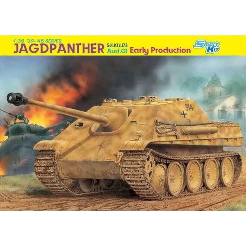 Модель танка Jagdpanther Ausf. G1 DRAGON 1/35