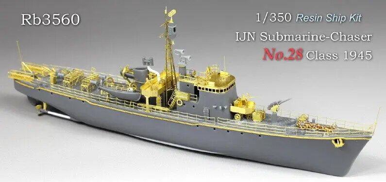 Модель корабля Rainbow 1/350 IJN SUBMARINE-CHASER NO.28 CLASS 1945