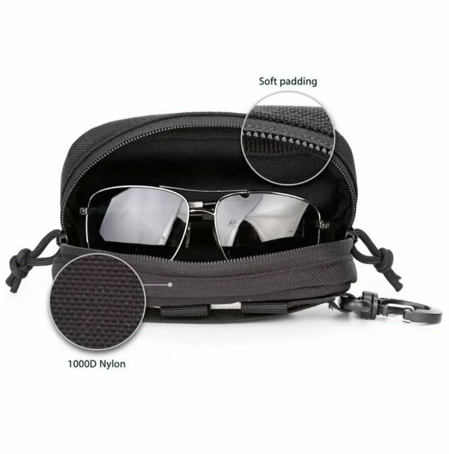 Чехол для очков "Molle", тактический, непромокаемый, кордура, с карабином