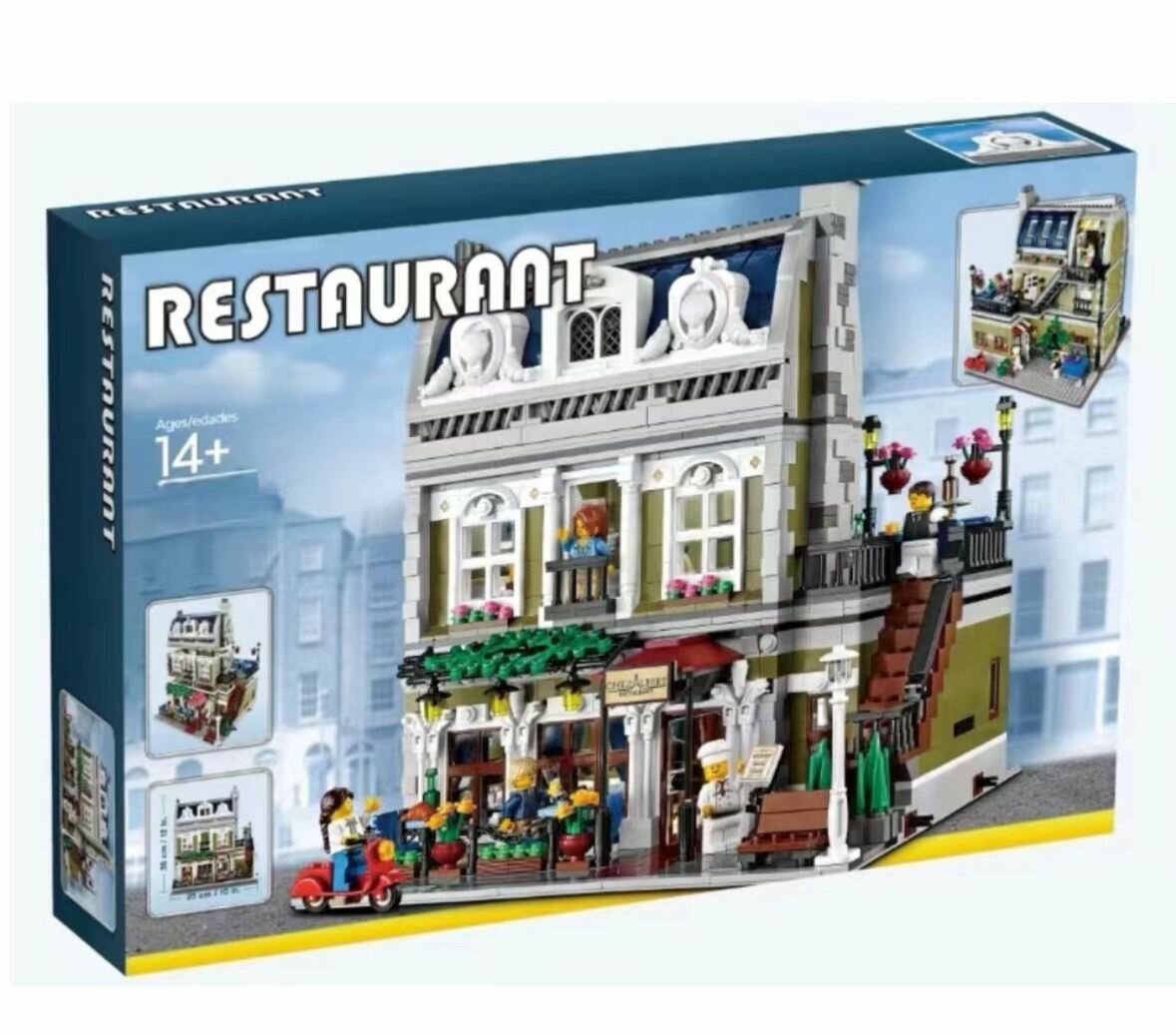 Парижский ресторан, Вечеринка. серии "Parisian Restaurant", 15010, 2469PCS+