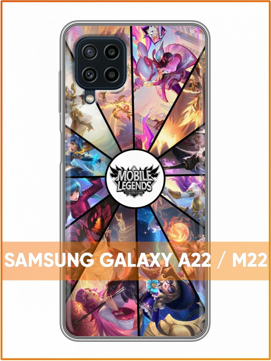 Чехол для Samsung Galaxy A22, M22 для мальчиков Mobile Legends (Самсунг Галакси А22, М22)