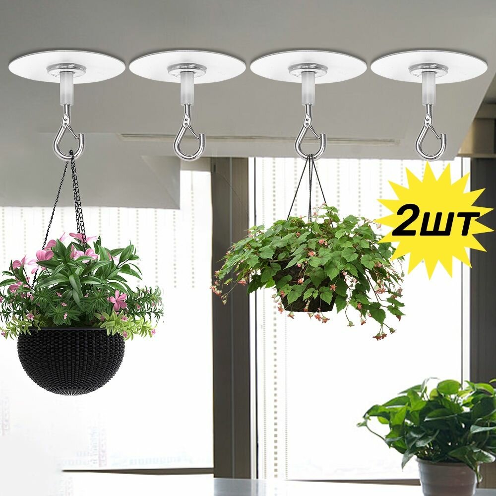 Кронштейн декоративный