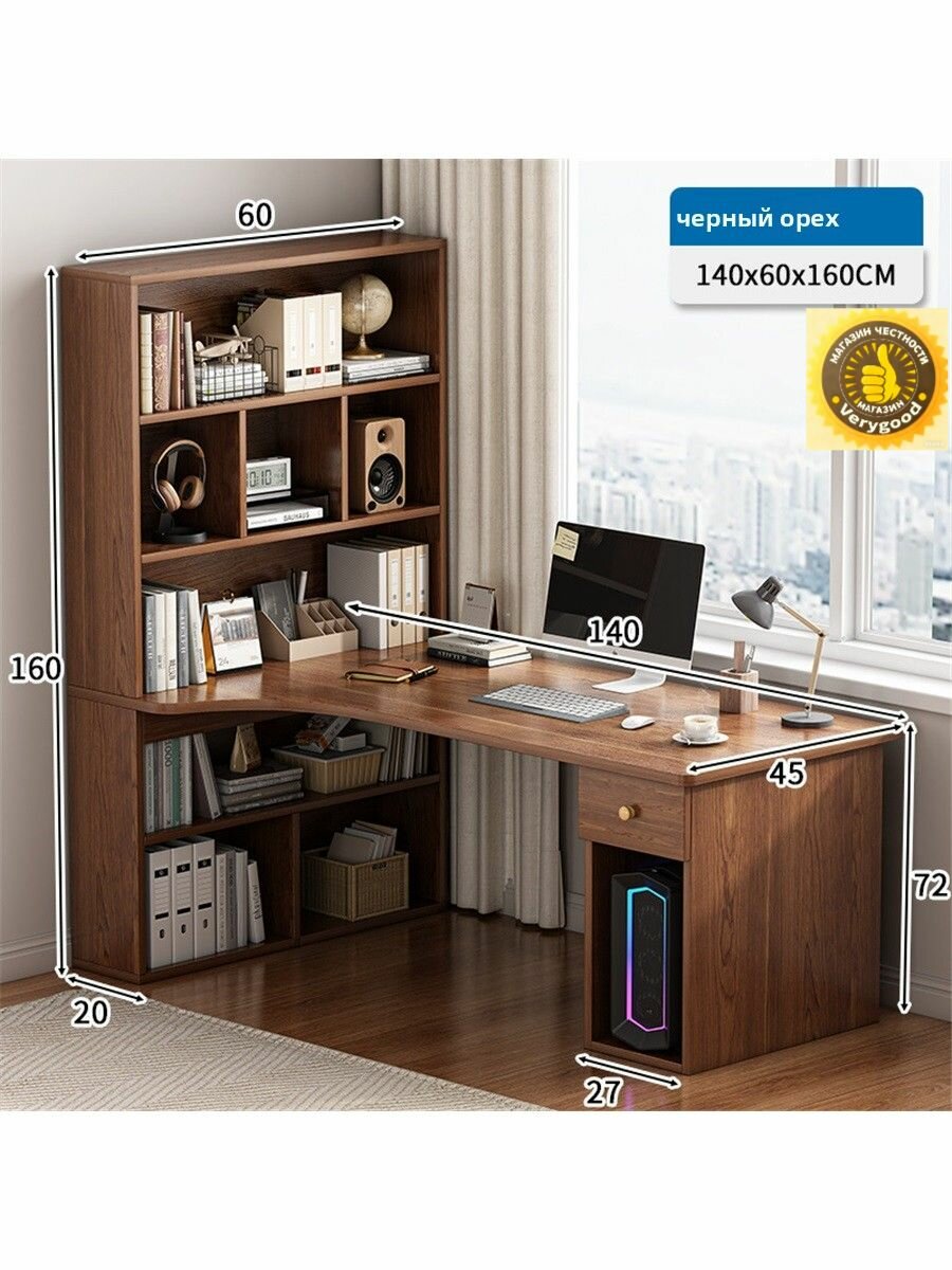 Угловой компьютерный стол с книжным полкой + тумбочка для макияжа комбинированный стол для письма, подходит для спальни девочек