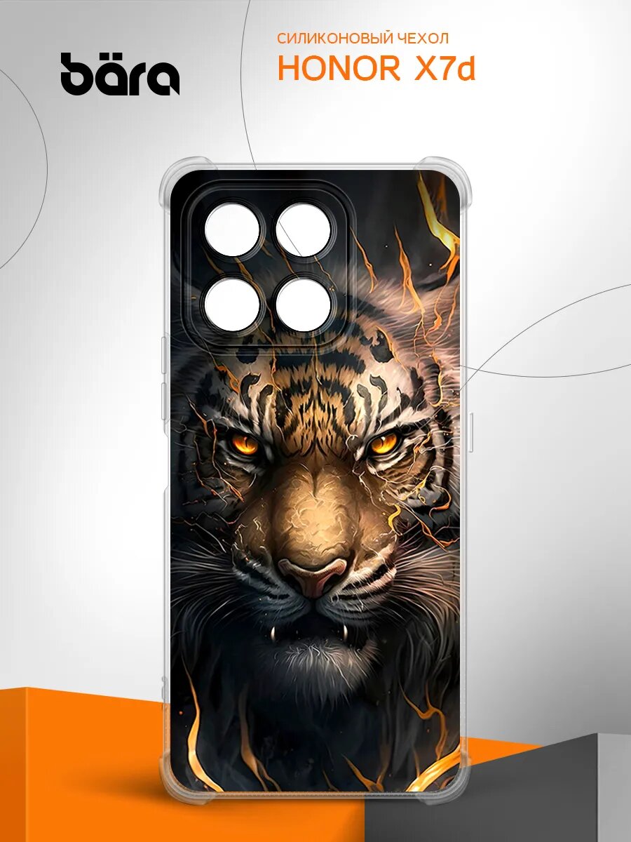 Чехол на Honor X7d / Хонор Х7д накладка, защита камеры и углов, прозрачный с рисунком