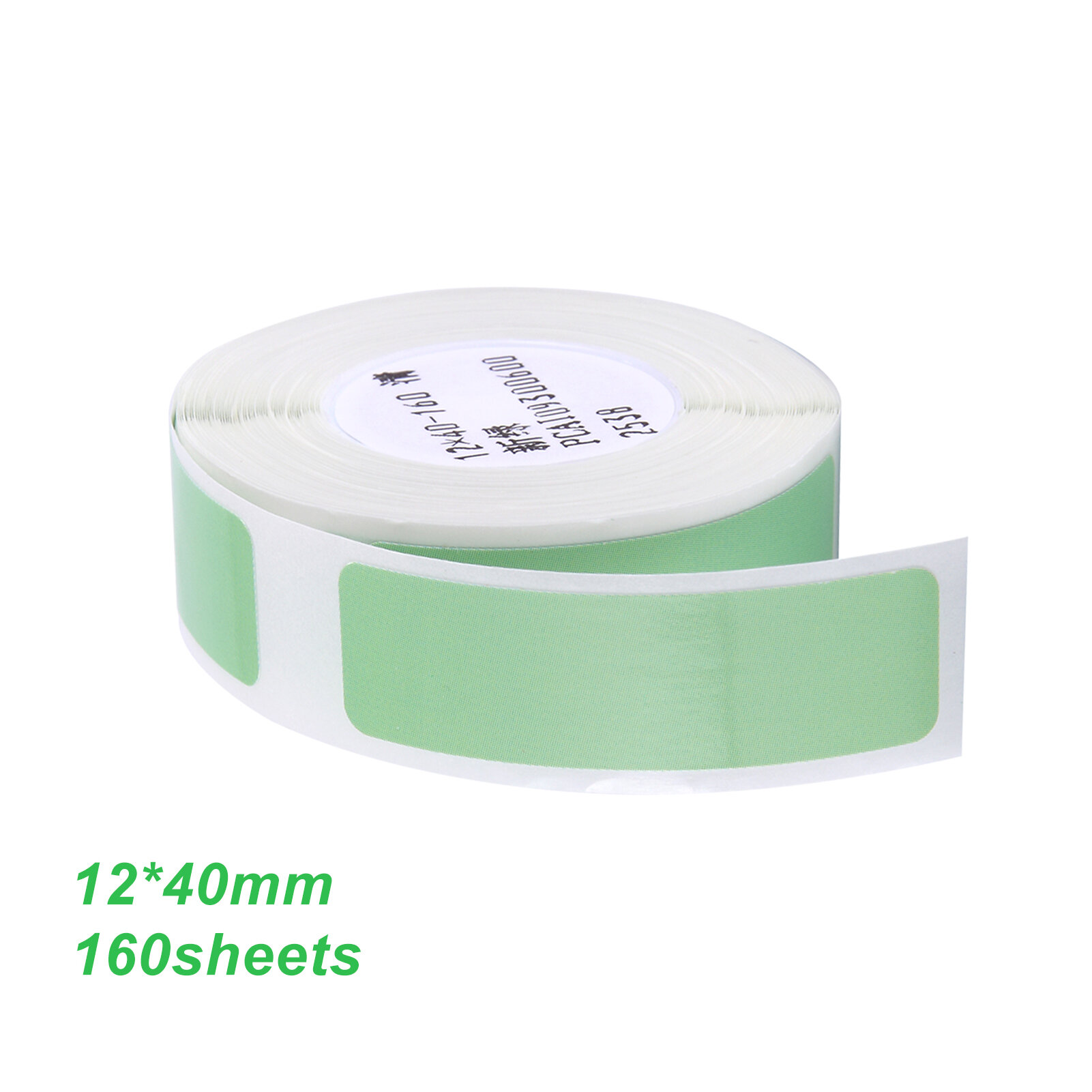 NIIMBOT Thermal Printing Label Paper Barcode Price Size Name Blank Labels Waterproof Tear Resistant 12*40mm 160pcs/roll for Home Organizer Supermarket Store Catering