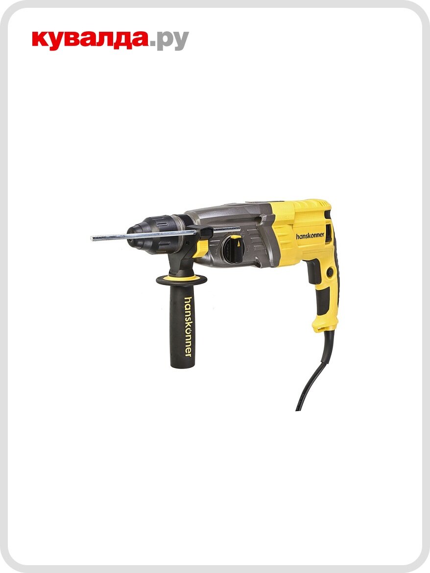 Перфоратор HANSKONNER HRH0928MLRE