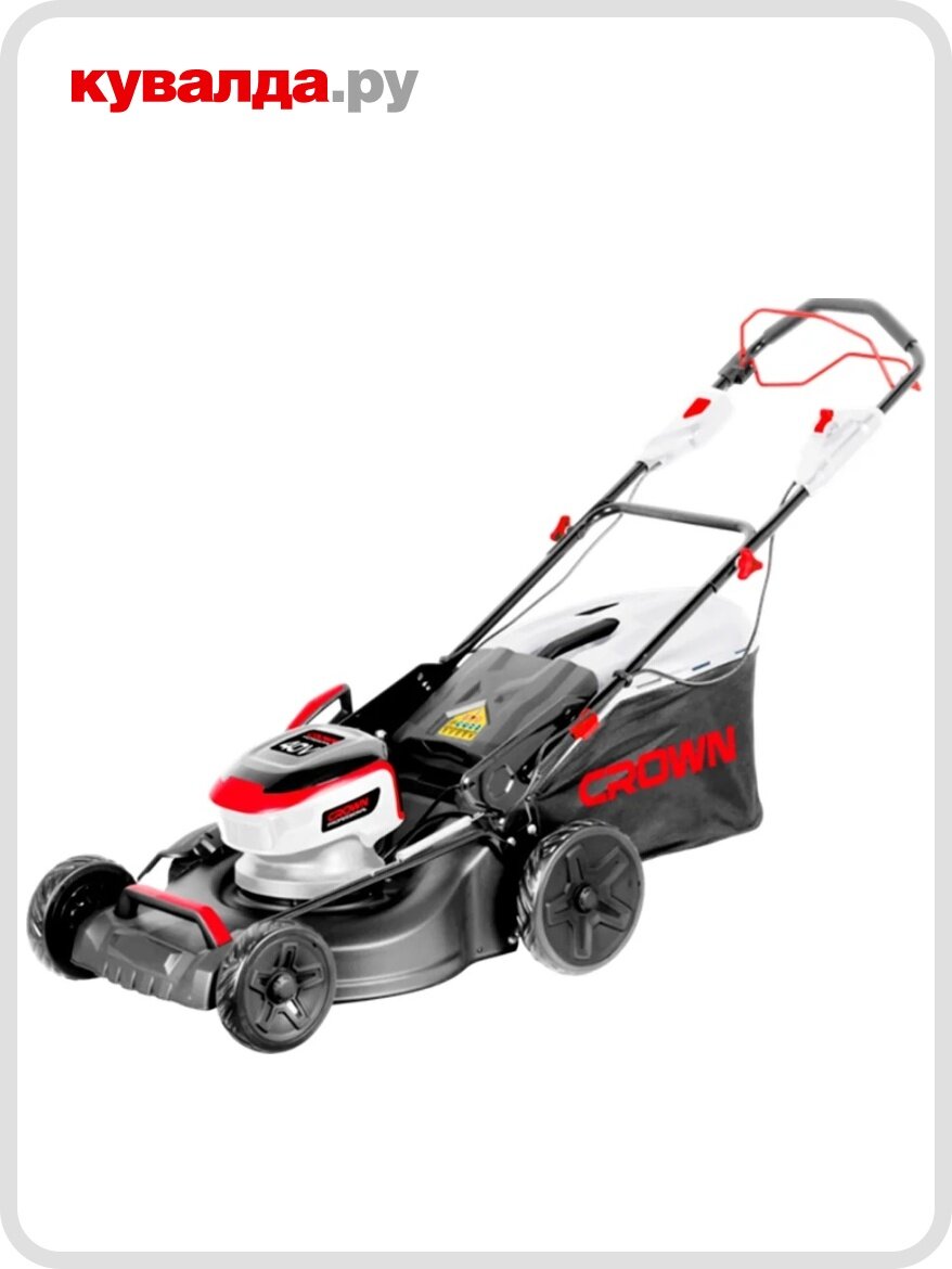 Газонокосилка аккумуляторная Crown CT29019HSX-4 самоходная