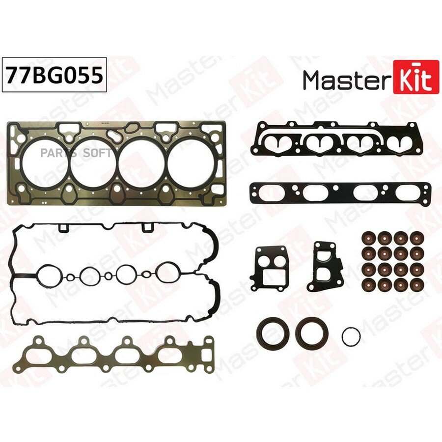 MASTERKIT 77BG055 77BG055 Верхний комплект прокладок ГБЦ Opel Astra/Zafira 1.6i Z16XEP 00- ()