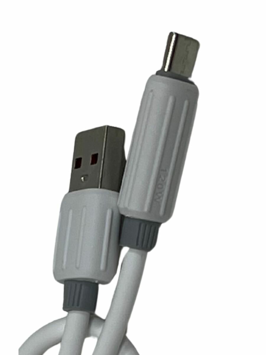 Кабель USB/Type-S/R/WH — фото 1